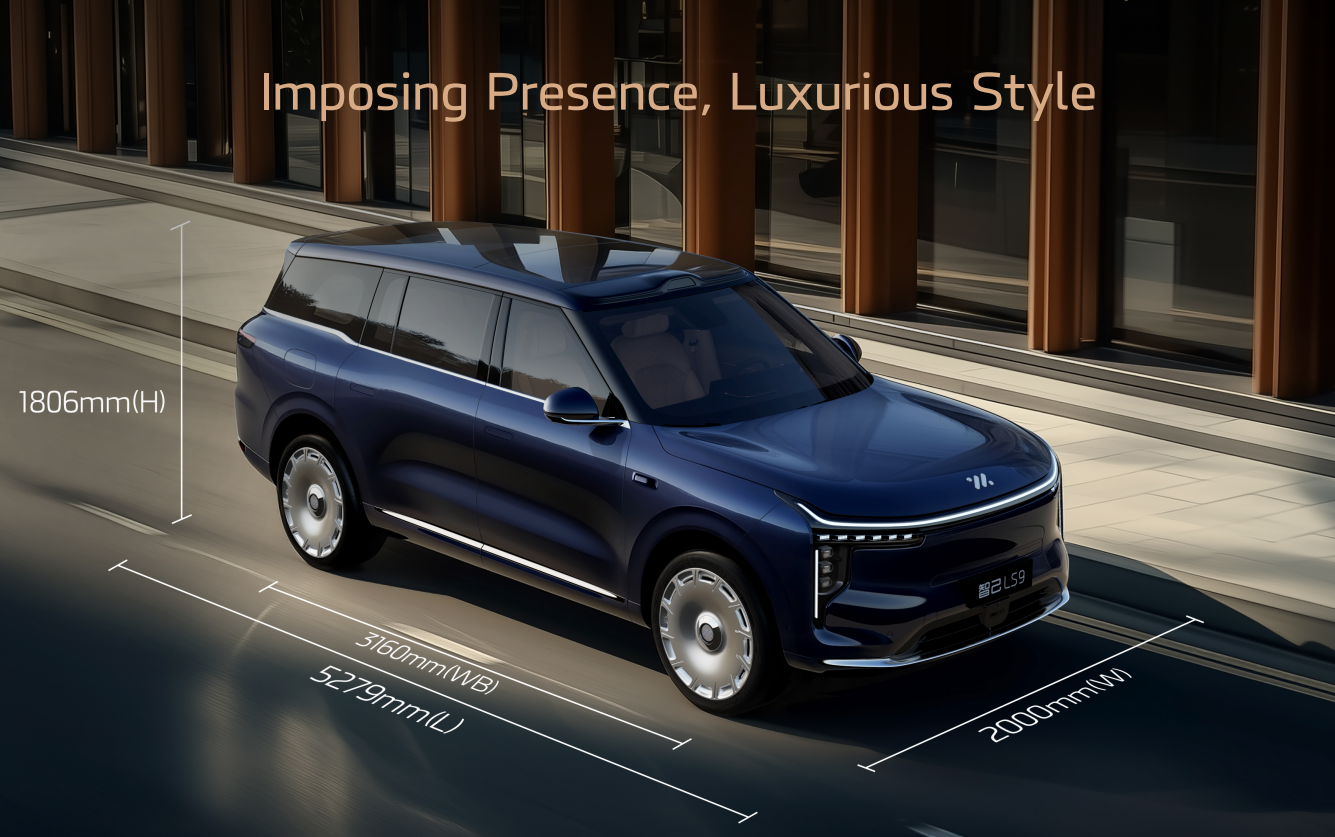 IM LS9 - Future Electric SUV in UAE by IM Motors UAE
